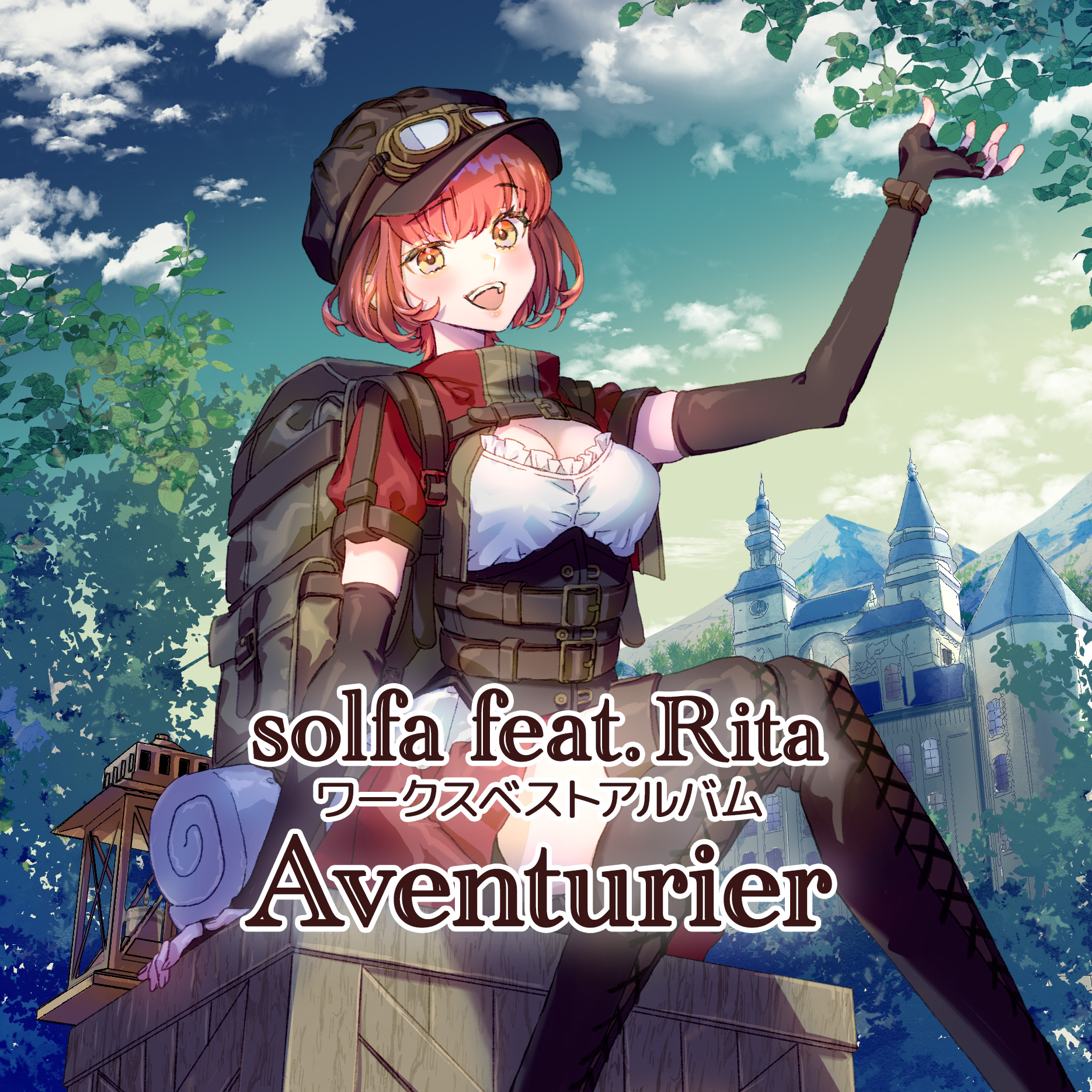 solfa namanie cleavage disc cover thighhighs | #1139421 | yande.re